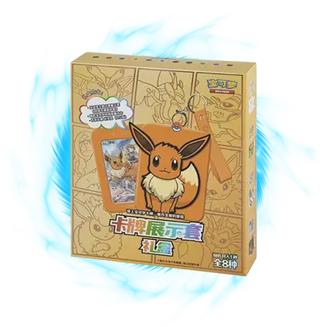 Chinese Pokemon Booster Boxes – Card Galaxy