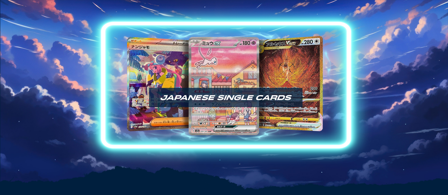 Pokemon Single Cards – Card Galaxy
