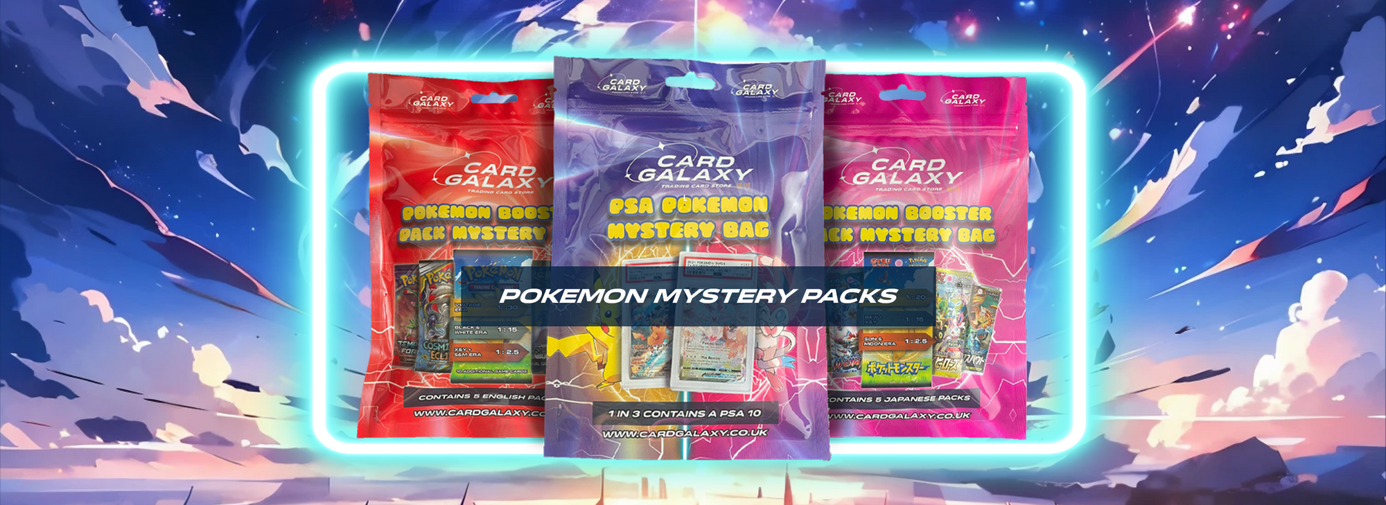 Card Galaxy The Home of Trading Cards & Collectibles