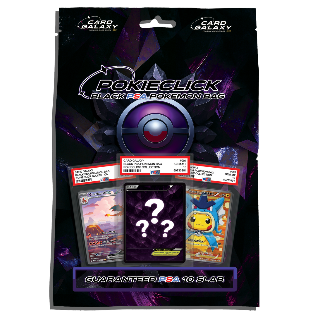 PSA Black Bag Whatnot Exclusive – Card Galaxy