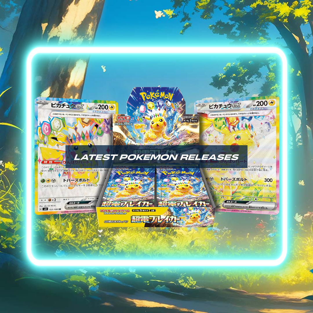 Card Galaxy The Home of Trading Cards & Collectibles