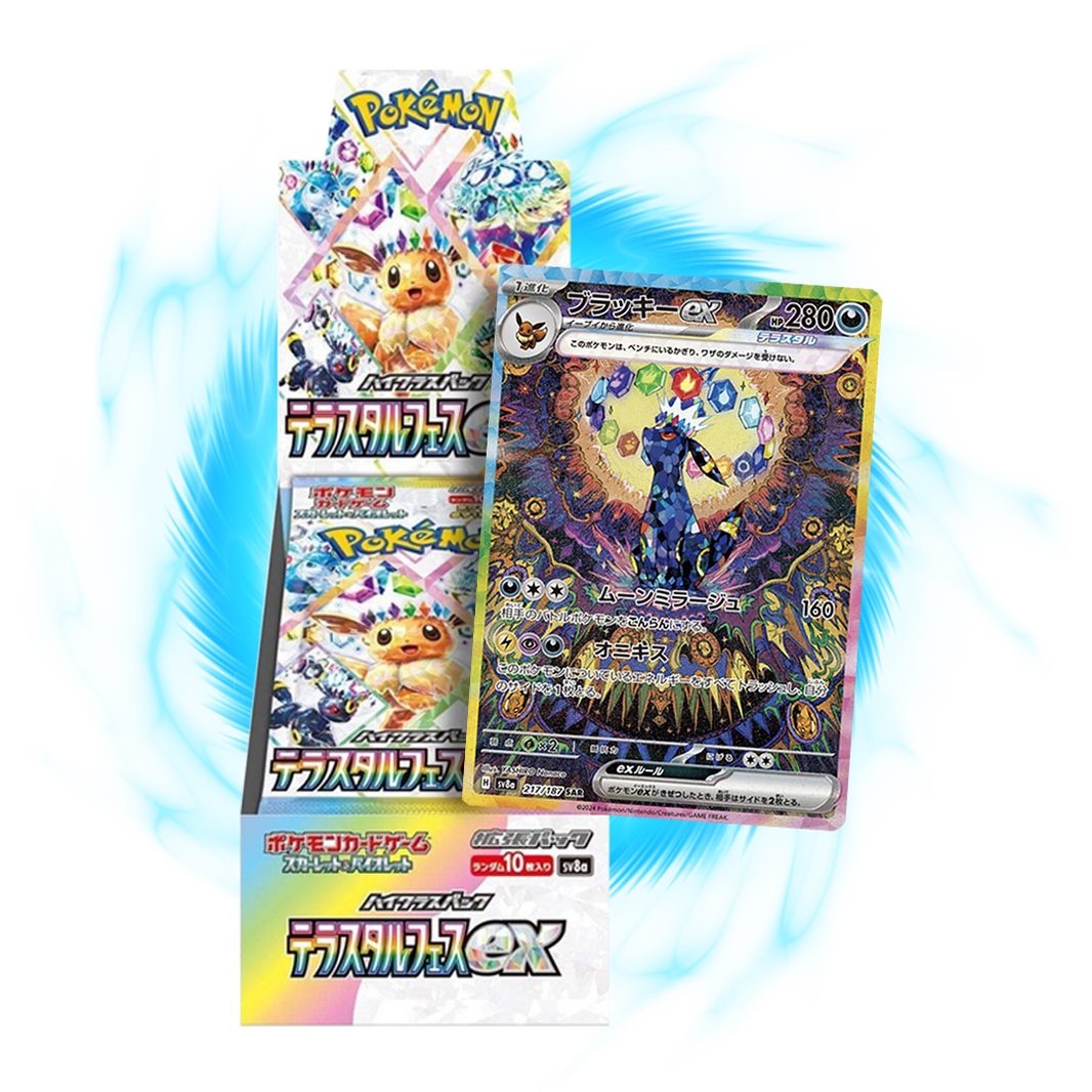 Pokemon Tins – Card Galaxy